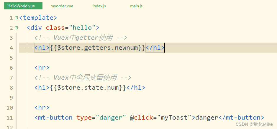 【Vue框架】Vuex状态管理详解与getters、mutations、actions使用以及四大辅助函数mapState、mapGetters、mapMutations、mapActions ...