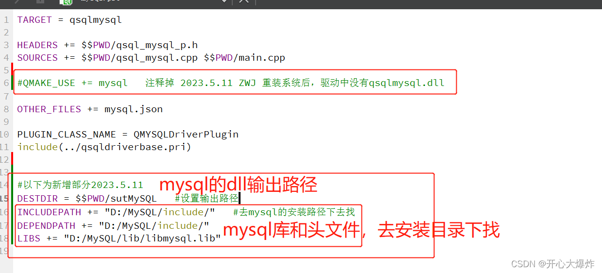 QT5.12.6 + mysql5.5.9 出现 Driver not loaded Driver not loaded-CSDN博客