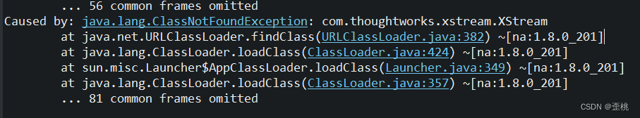xstream.mapper和mybatisplus.core.mapper冲突_com.thoughtworks.xstream.mapper.mapper-CSDN博客