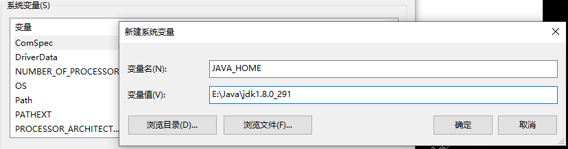 java版本快速切换（8-17）_java8和java17切换-CSDN博客