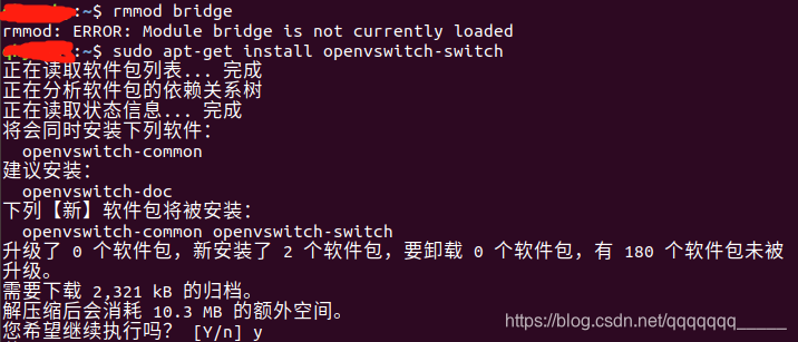 ubuntu中安装openvswitch_ubuntu安装openvswitch-CSDN博客