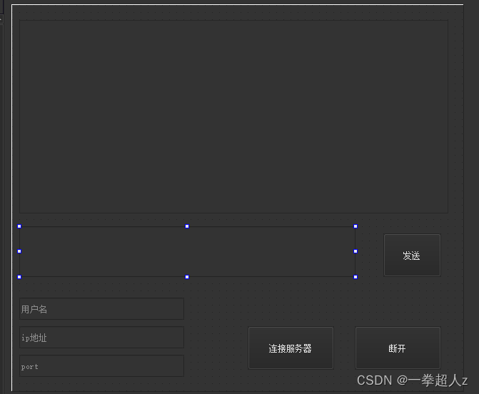 2023104 Qt实现tcp服务器客户端搭建qt实现tcp服务端功能 Csdn博客 
