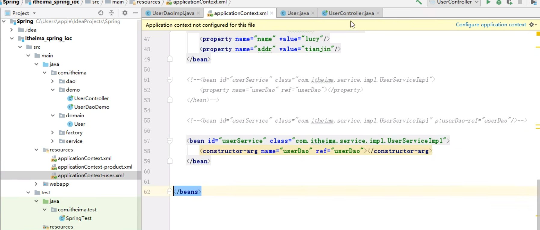 java202304java学习笔记第六十天-ssm-spring配置文件-import和知识要点-CSDN博客