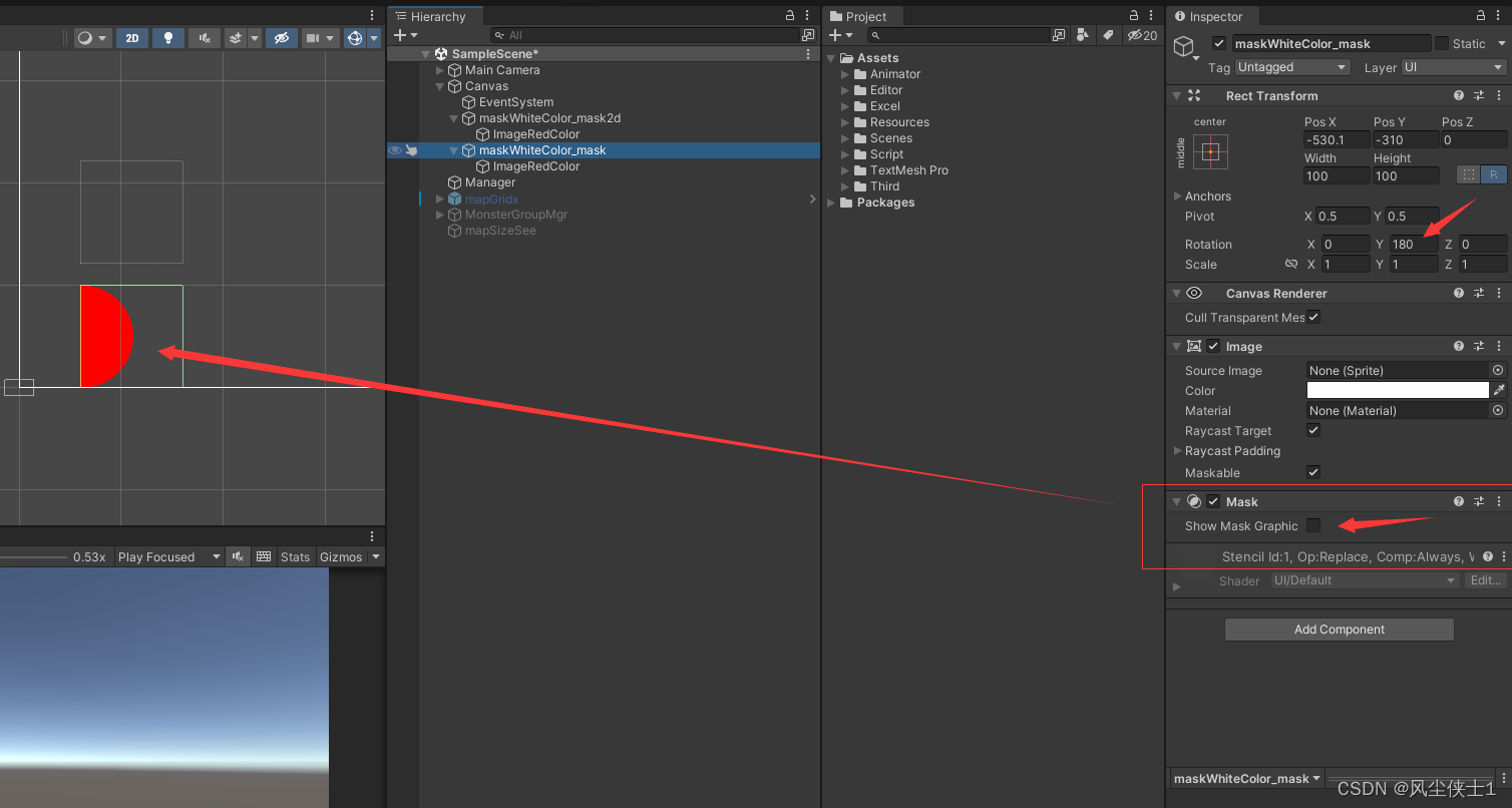 unity mask2d 旋转翻转后遮罩无效_unity 2d mask-CSDN博客
