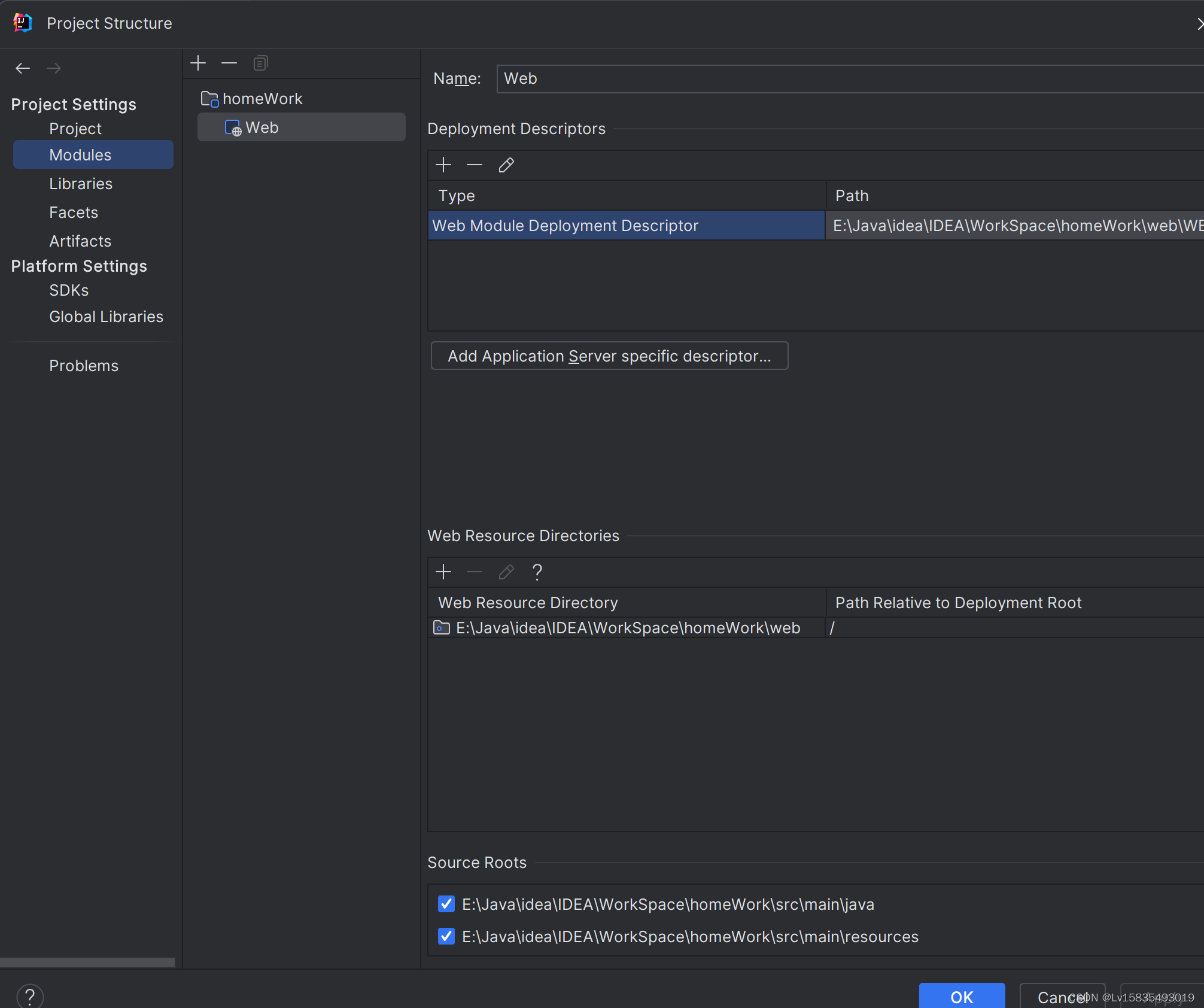 基于IDEA，Servlet，Tomcat，JDBC创建一个JavaWeb项目_javaweb 项目-CSDN博客