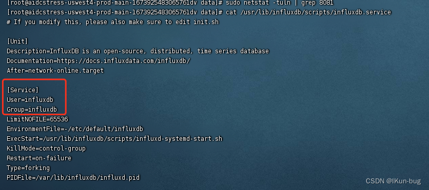 JDK、python、influxdb、jmeter在Linux服务器测试环境搭建_python jdk-CSDN博客