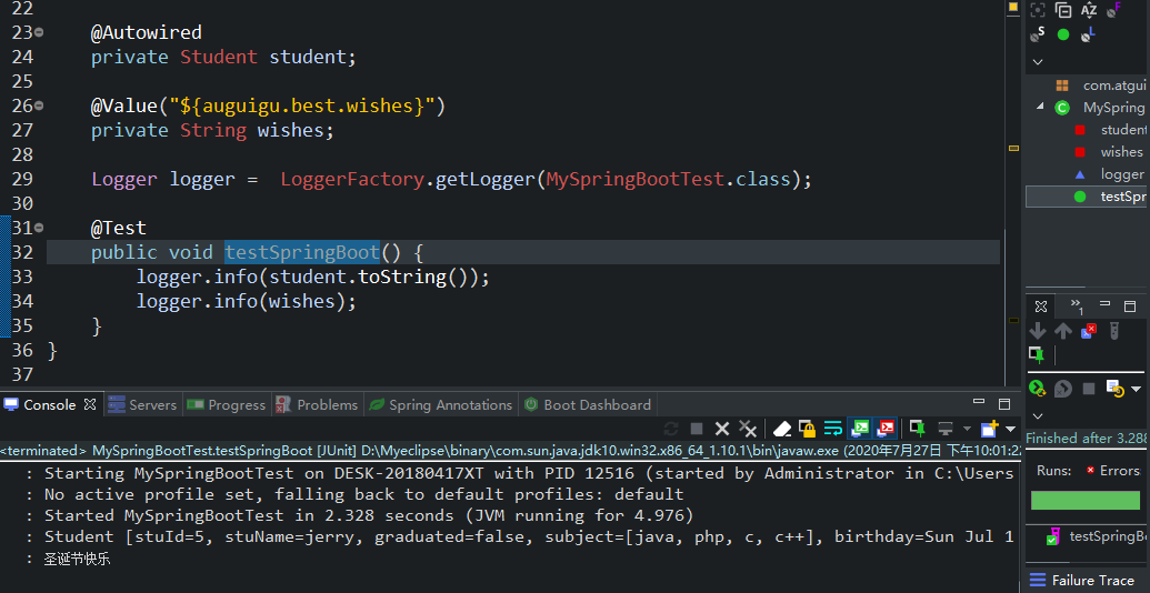 springboot使用Junit进行单元测试报错:Could not initialize plugin: interface org.mockito.plugins.MockMaker ...