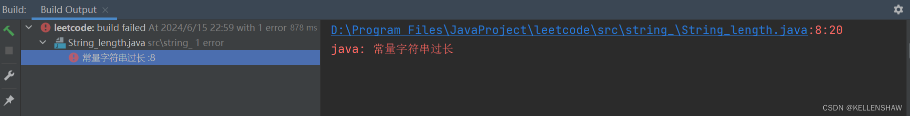 面试题：java中的string的长度有没有限制？具体是多少？java String长度 Csdn博客