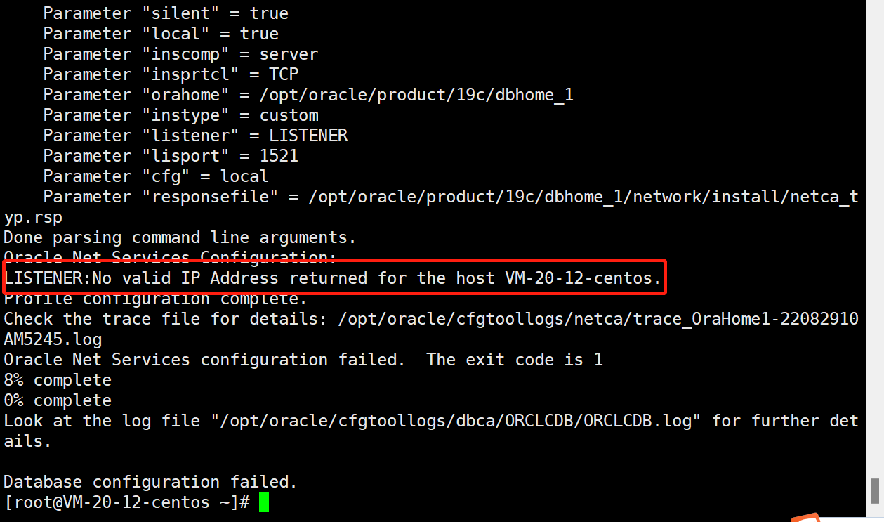 Linux 下安装 Oracle 19c（linux版本 Centos 7）oracle Database 19c On Linux 7 Csdn博客