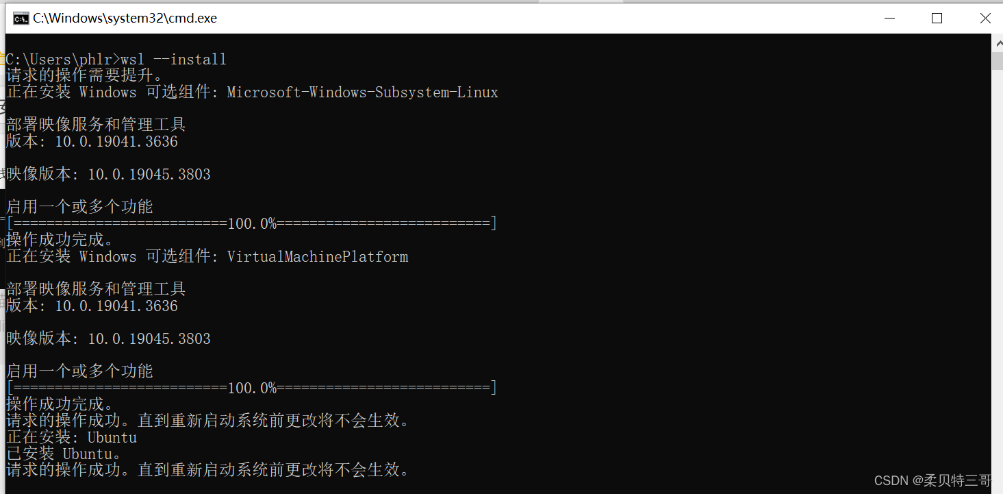 安装Docker运行TensorFlow容器-《MCU嵌入式AI开发笔记》（第9集）搜索柔贝特三哥视频同步更新-CSDN博客