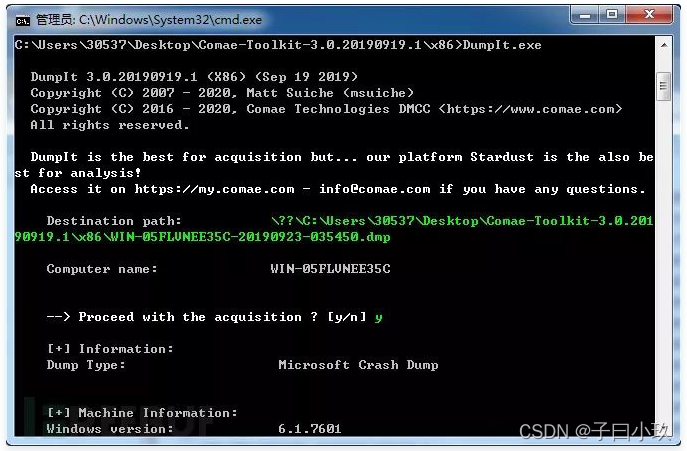史上最全Windows安全工具锦集_capsa drivers-CSDN博客