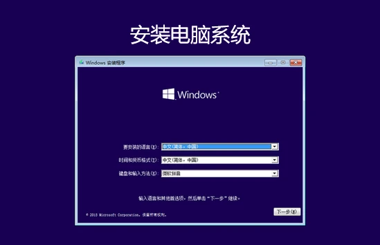 找不到WMVCORE.dll怎么办?一键解决WMVCORE.dll缺失的详细方法分享_wmvcore2.dll 64位-CSDN博客