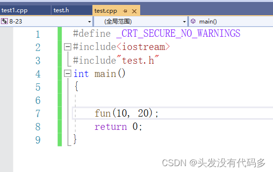 C++——内联函数|auto关键字_c++中auto &-CSDN博客