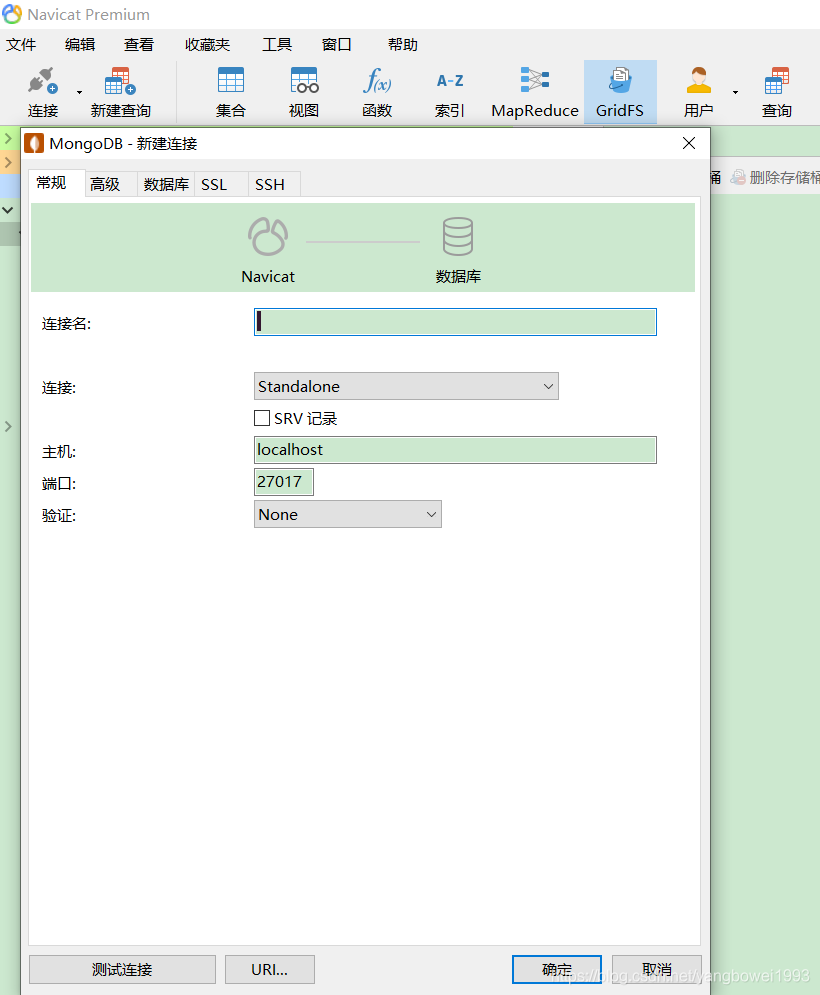 Mongodb数据库 Windows下安装，数据库的备份、恢复windows服务器mongodb数据备份 Csdn博客