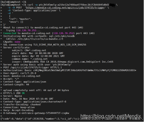 Mendix应用基于腾讯云CODING的一键部署_mendix bbs-CSDN博客