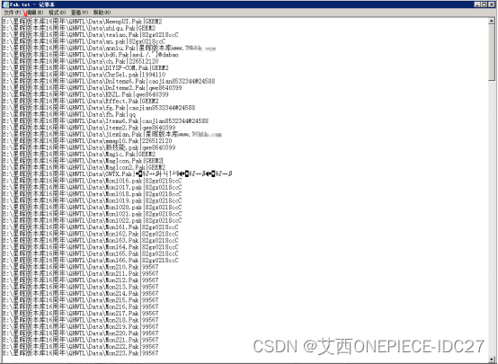 传奇GEE引擎微端架设教程_gee微端服务器pak文件怎么弄-CSDN博客