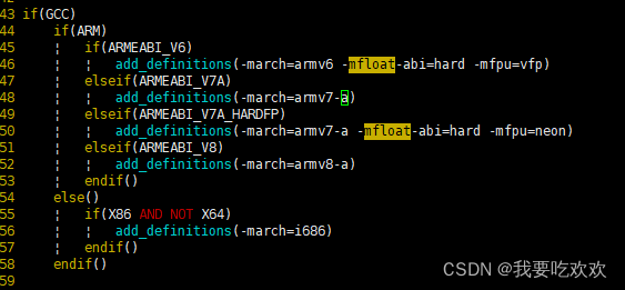 rk mpp交叉编译出现“error: librockchip_mpp.so.0 uses VFP register arguments”错误_rockchip-mpp-develop ...