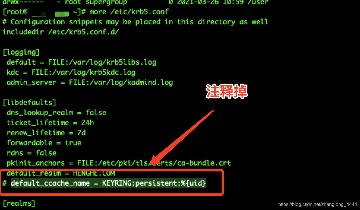Kerberos 运维中遇到的问题_client cannot authenticate via:[token, kerberos]-CSDN博客