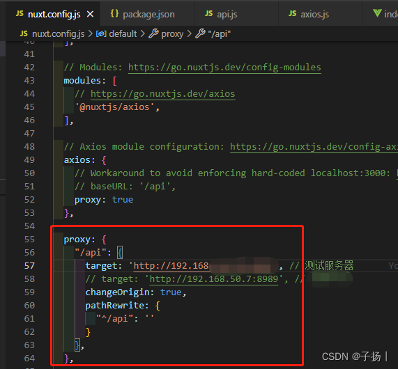 Nuxt.js部署与SEO优化-CSDN博客