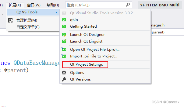 VS+QT使用mysql数据库，以及可能遇到的问题_vs qt mysql-CSDN博客