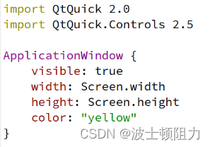 imx6ull的QT界面开发使用qml出现: No rule to make target ‘/opt/fsl-imx-x11/....needed by ‘main_qml.cpp ...
