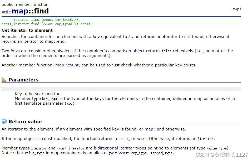 PAT (Basic Level) 1032 挖掘机技术哪家强 (20 分) c++ 完美避开测试点 另辟蹊径_pat挖掘机技术-CSDN博客