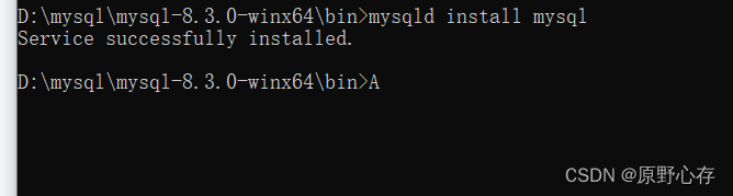 Mysql数据库详细安装教程——快速搭建mysql环境(简单十步保你搭建到mysql环境)mysql本地搭建 Csdn博客