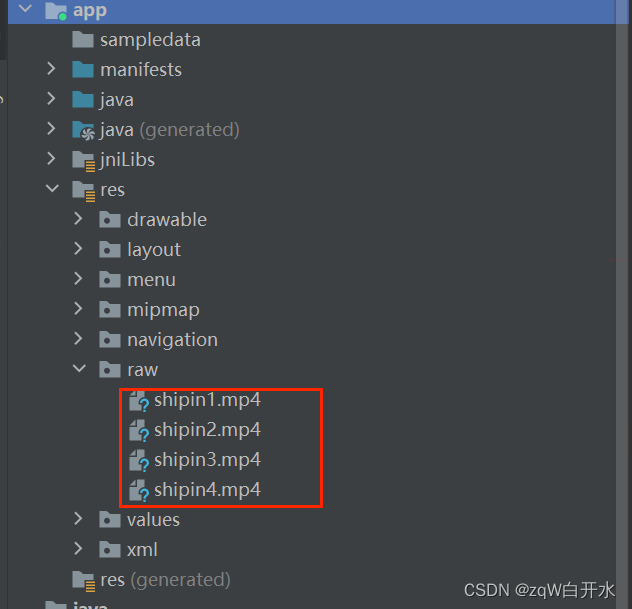 Android studio+idea+tomcat+mysql实现网络视频播放器app全套源码（前端后端都有）_androidstudio 播放网络视频-CSDN博客