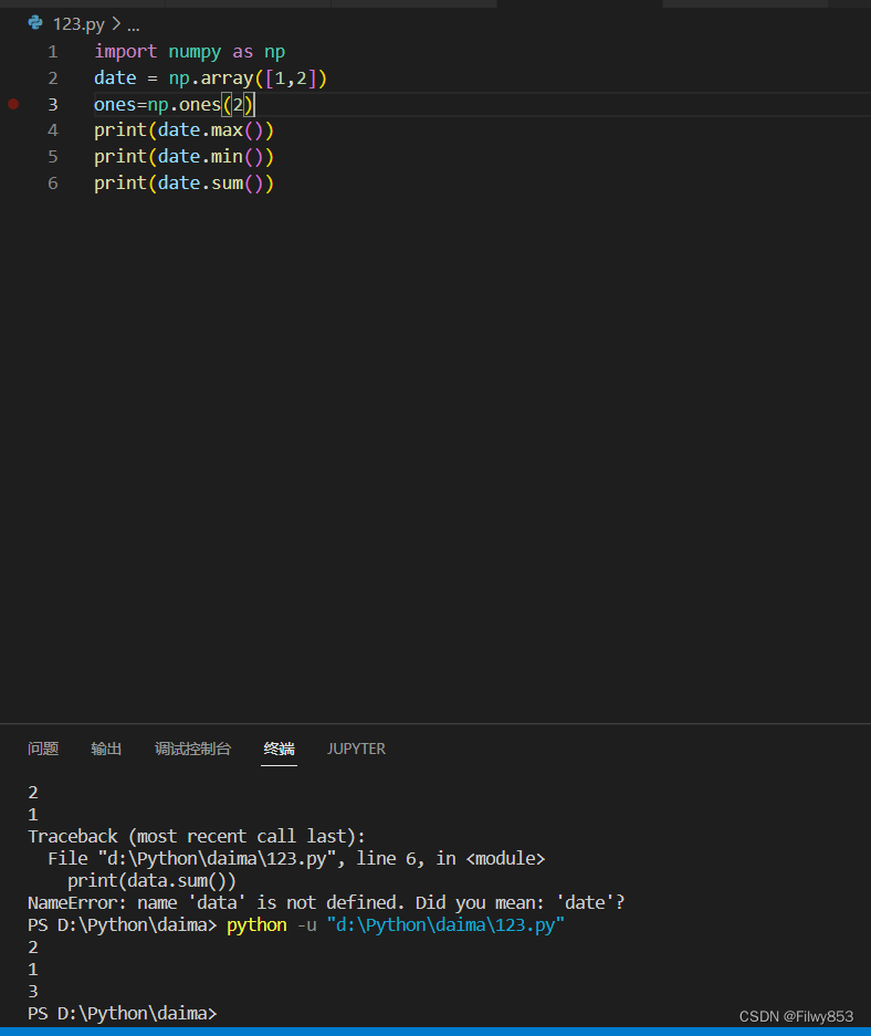 python 作业-CSDN博客