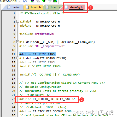 [2] rt-thread-nano 启用FINSH控制台_rt-thread nano finsh-CSDN博客
