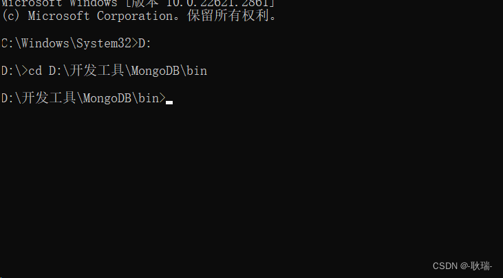 Java Springboot整合mongodb 对数据库集合进行增删查改操作spring Boot Data Mongodb 添加数据 Java Csdn博客