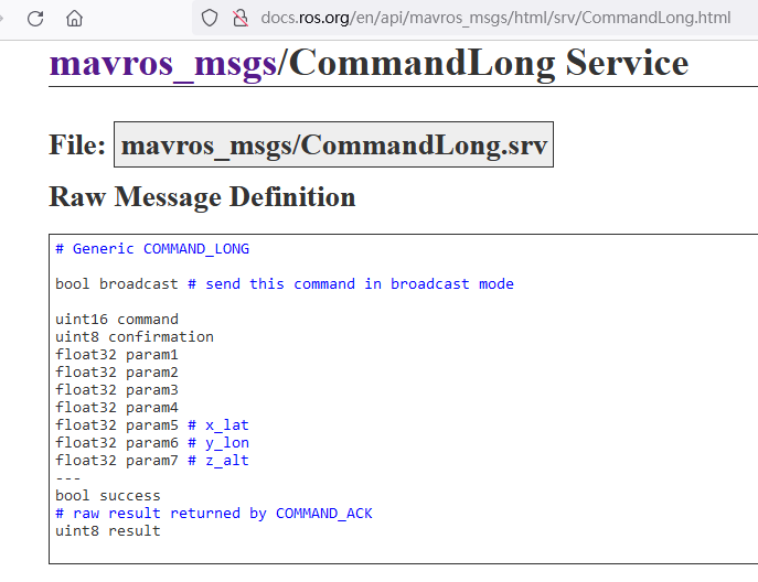 通过MAVROS发送command_long类型mavlink消息方式介绍_mavlink发送cmd-CSDN博客