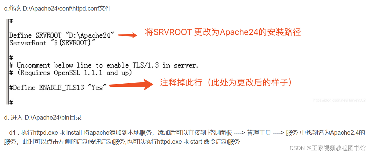 开发仿抖音APP遇到的问题和解决方案_uniapp 仿抖音个人中心-CSDN博客