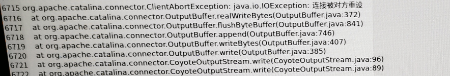 java.io.IOException: 连接被对方重设 Connection reset-CSDN博客