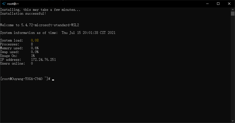 如何运行华为openEuler on WSL-转载_openeuler设置默认开机进入控制台终端模式-CSDN博客