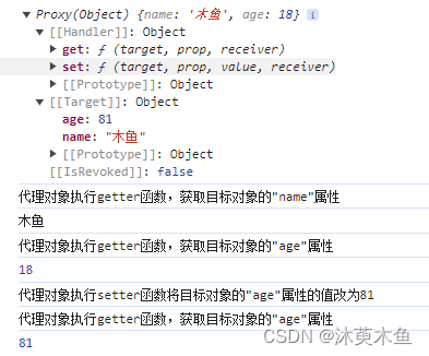 从根源理解Proxy对比defineProperty优势_proxy和defineproperty哪个更快-CSDN博客