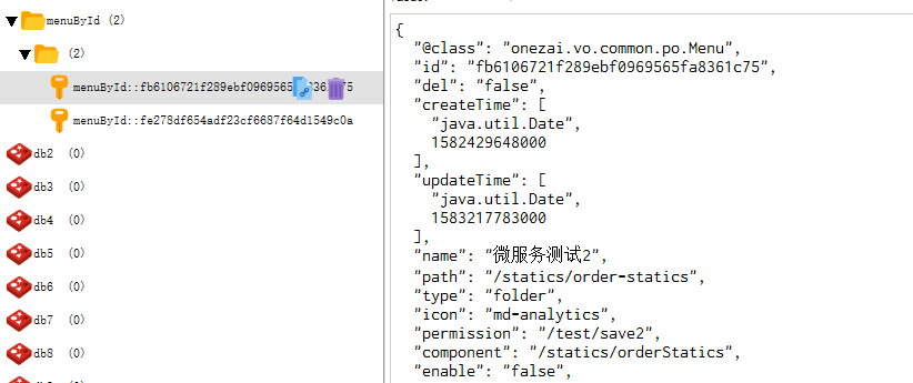 mysql evict_spring cache 学习——@CacheEvict 使用详解-CSDN博客