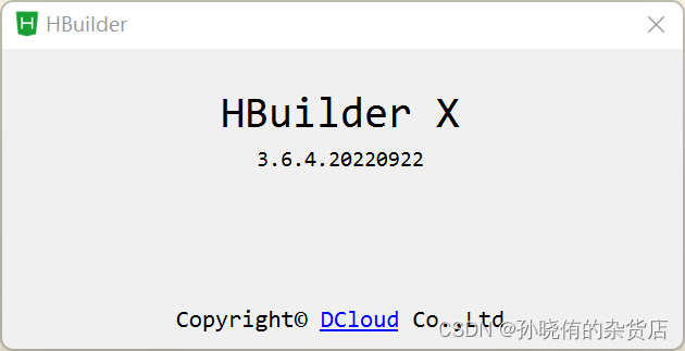 HBuilderX运行uni-app真机测试运行报错解决方案_hbuilderx将uniapp项目运行到红米手机typeerror: cannot read pr-CSDN博客