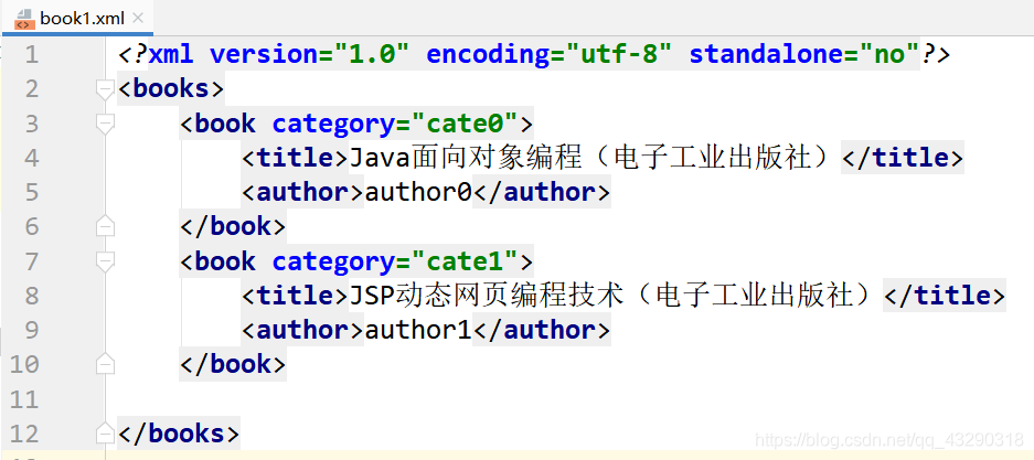 Java使用dom方式解析和操作xml，递归解析xml以yml格式输出_java dom 递归-CSDN博客