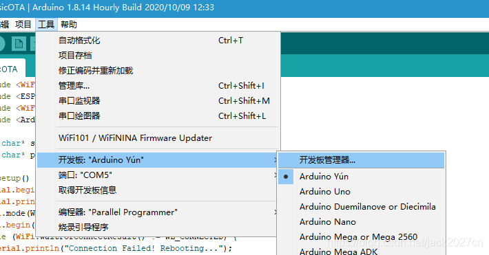 ESP32 SOLO1 arduino 开发环境搭建_esp32-solo-1-CSDN博客