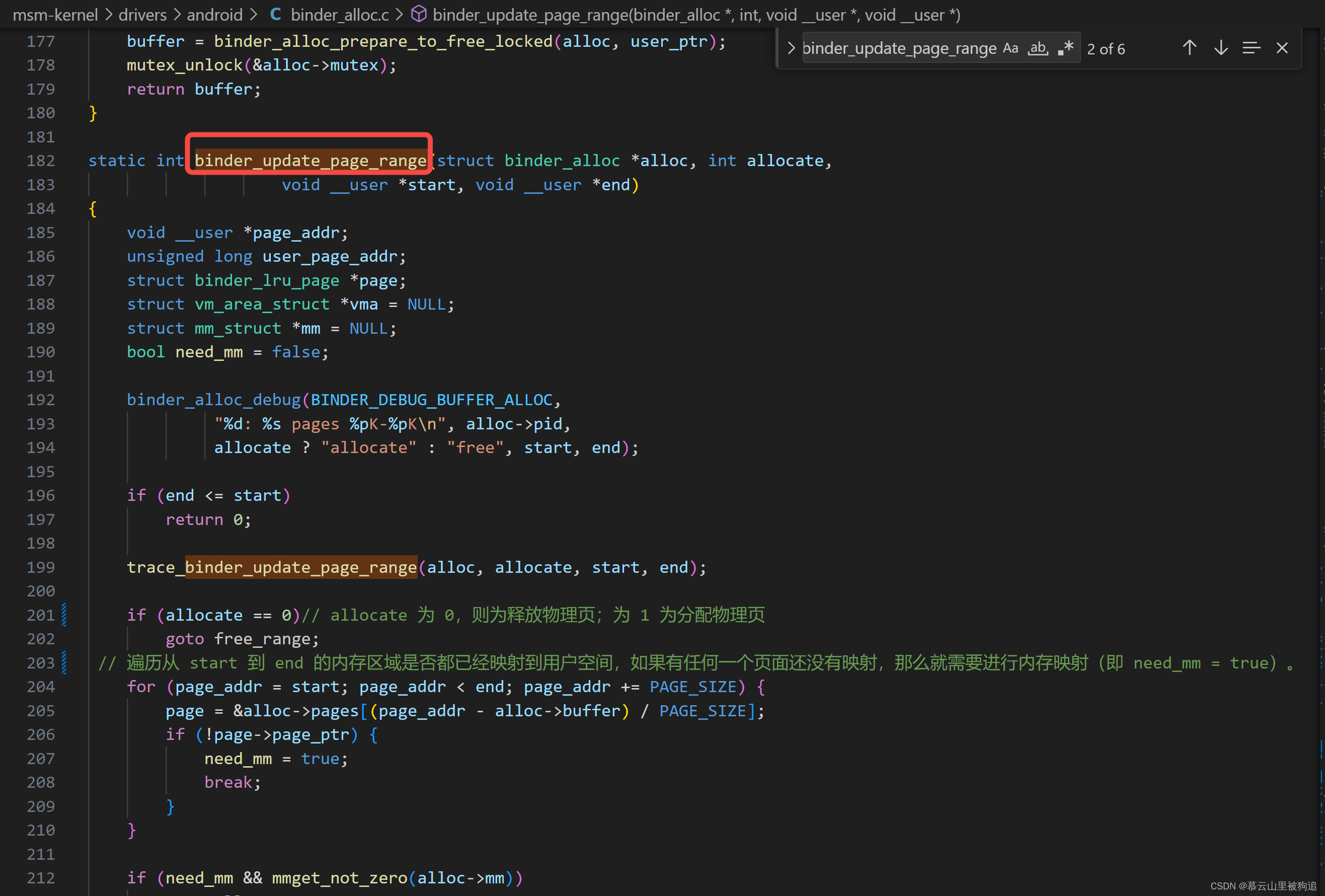 binder android以及uevent（kernel和用户侧通信）-CSDN博客