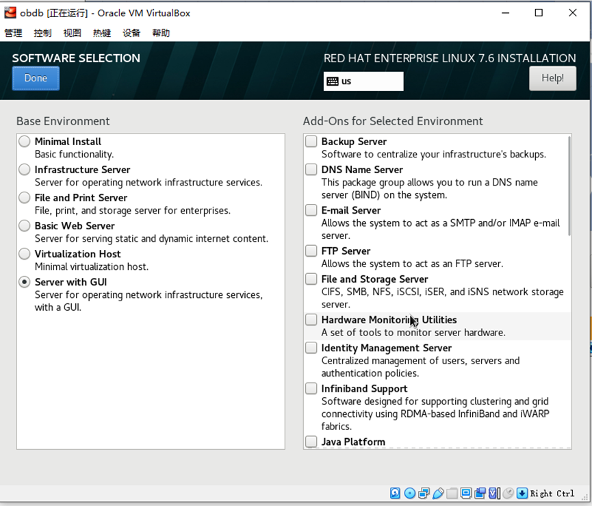 新手体验OceanBase社区版V4.2：离线部署单节点集群_the value of the ulimit parameter "open files" mus-CSDN博客