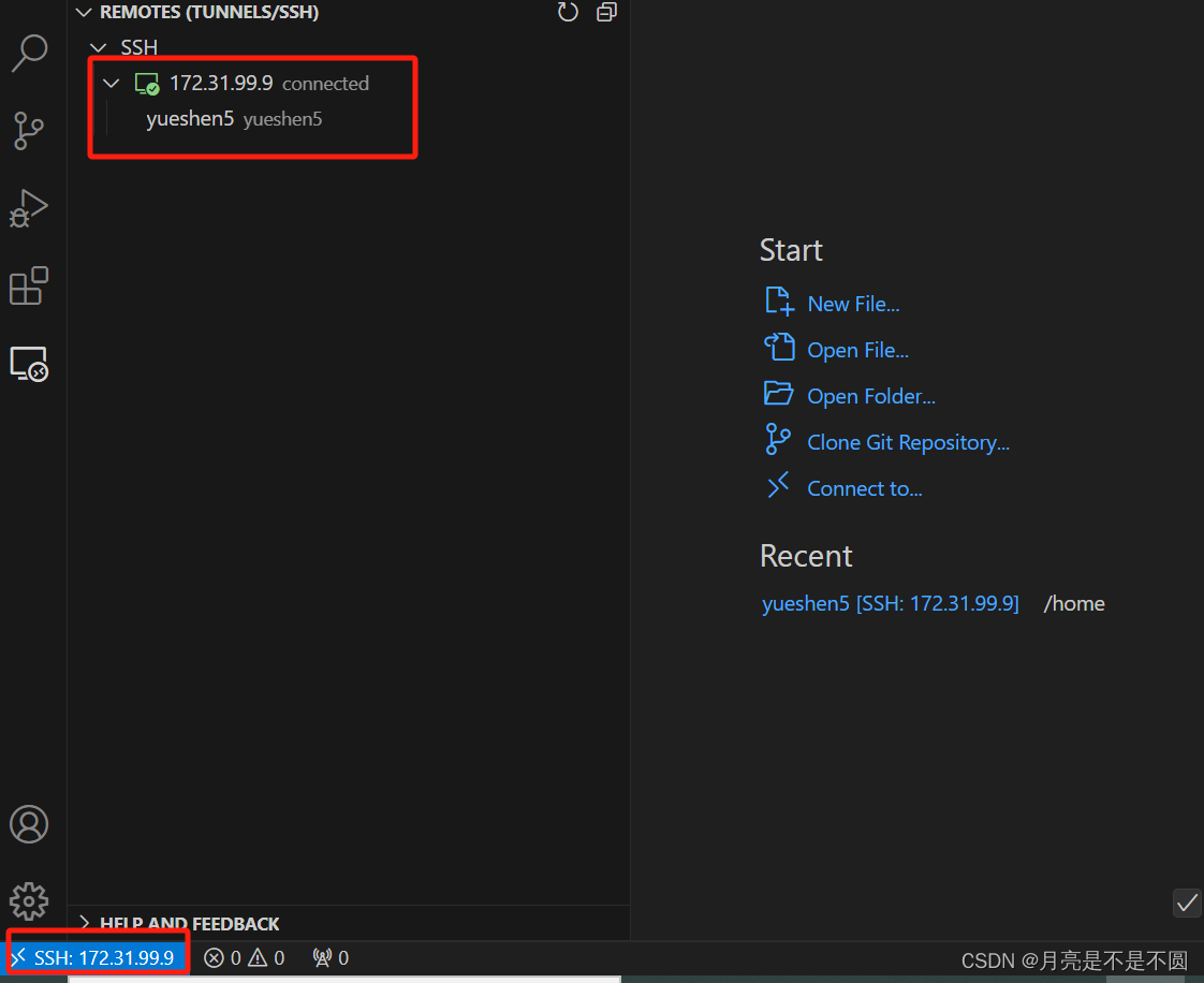 VScode连接远程服务器_vscode remote explorer-CSDN博客
