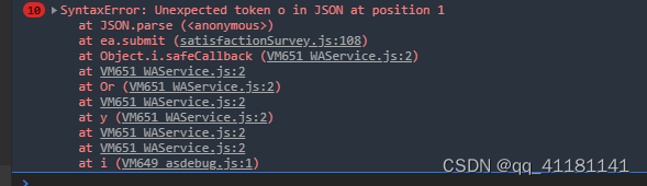 SyntaxError: Unexpected token o in JSON at position 1 JSON.parse ...