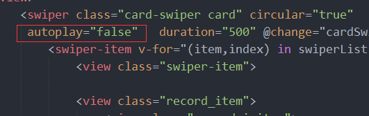 uni-app:swiper设置为不自动切换无效_微信小程序swiper设置不自动切换失效-CSDN博客