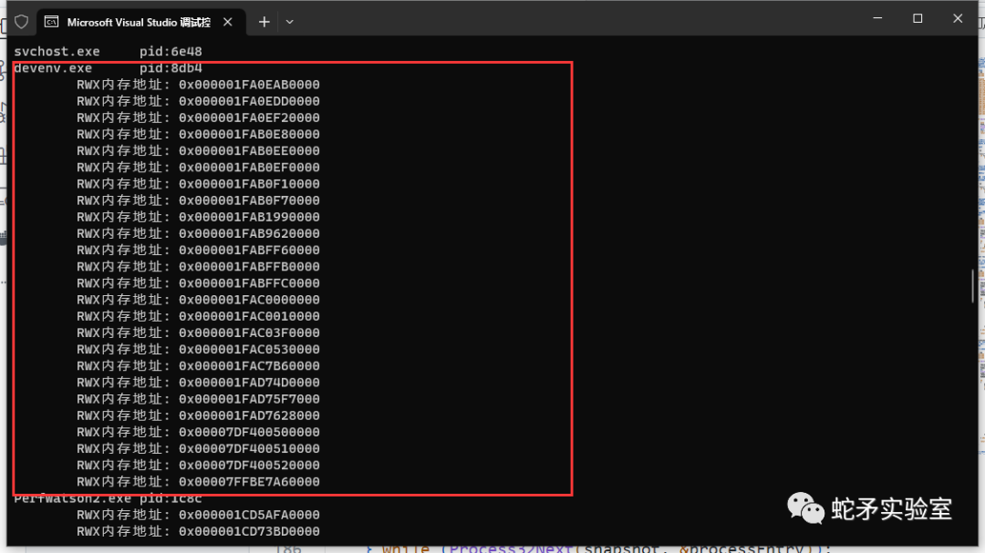 免杀技术之优雅地绕过函数调用链_virtualalloc 免杀-CSDN博客