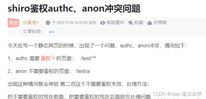 Day82：服务攻防-开发组件安全&Solr搜索&Shiro身份&Log4j日志&本地CVE环境复现_cve-2022-32532漏洞的poc验证-CSDN博客