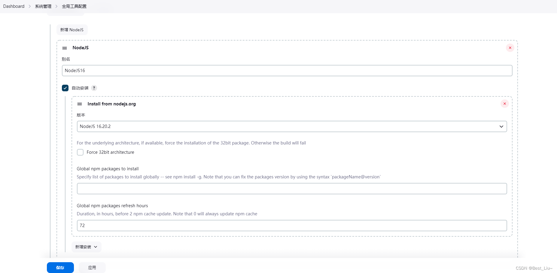 Jenkins构建打包部署前端Vue项目至Nginx_jenkins打包部署vue项目到目标服务器中并使用nginx运行起来-CSDN博客