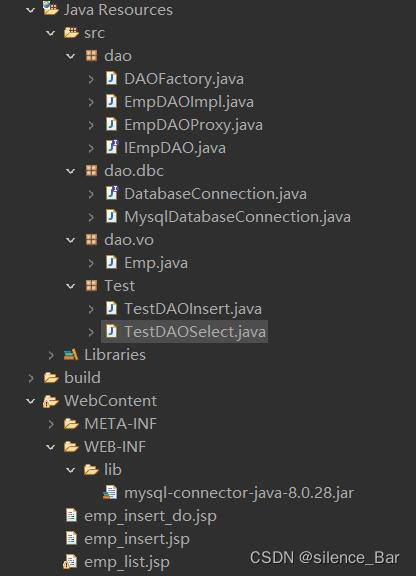实验五 JSP+JavaBean 应用程序设计_java_silence_Bar-CSDN学习社区